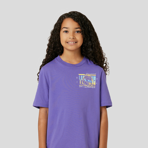 Yas Marina Circuit Shop | Official F1 merchandise & clothing – Yastore